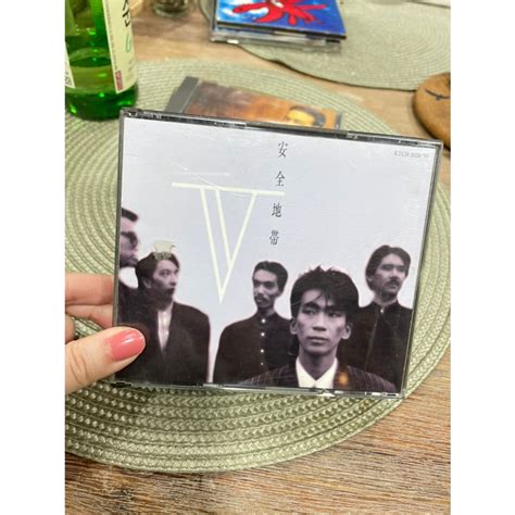 9 9新 ㄍ 安全地帶 玉置浩二v 二手cd 蝦皮購物