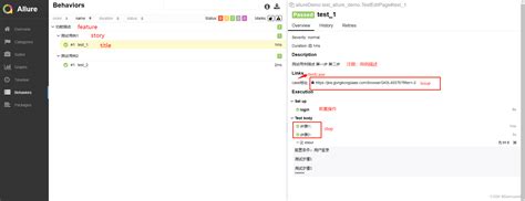 pytest allure allure pytest现在是多少版本 csdn博客