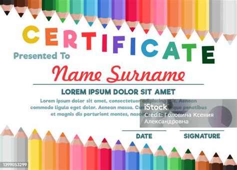 컬러 연필 배경에 어린이 인증서 승자의 컵 졸업장 발표 명예 증서 상을위한 템플릿 벡터 일러스트 레이 션 재미에 대한 스톡 벡터