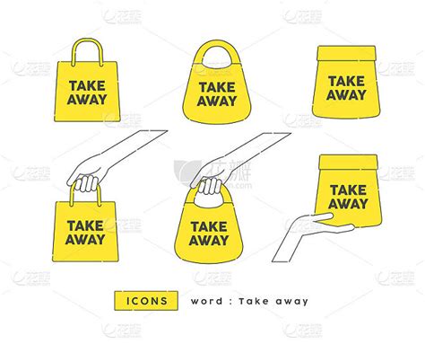 塑料袋和纸袋上写着“带走”。简单易用的矢量插图。图标集。