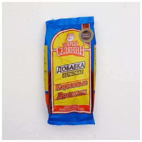 Корма для животных оптом со склада — купить по низкой цене на Яндекс Маркете