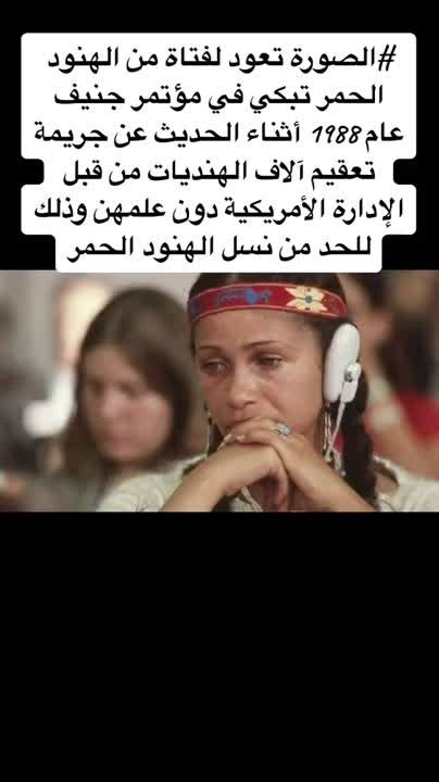 Mahmoud Barghout On Linkedin It Is Not A Surprise That American And