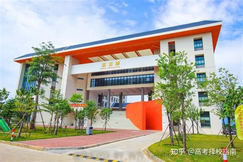 【公办】广东科贸职业学院 2024录取分数学校环境、宿舍介绍！ 知乎