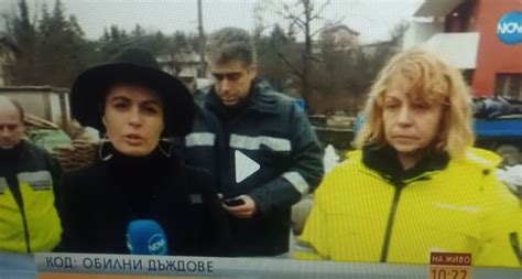 Случвало ли ви се е като дете да ви идва да закрещите Тракийски Свят