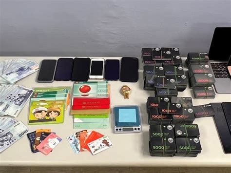 刑事局掃蕩全臺詐騙贓款虛擬貨幣門市 阻斷不法金流命脈 蕃新聞