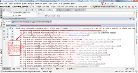 Javaweb Servlet2 Method Csdn博客