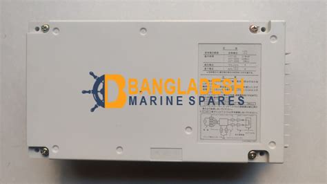 Mitsubishi Uvt 05ss Uvt Controller Bangladesh Marine Spares