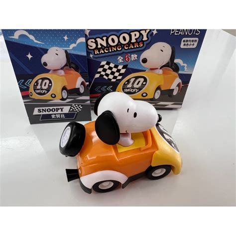 正版現貨 史努比迴力車 史努比迴力賽車公仔 7 11 全新未使用 蝦皮購物