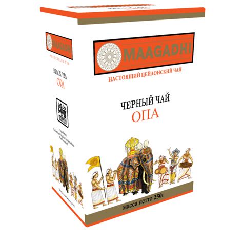 Каталог Чай Maagadhi ОПА черный 250 гр. от магазина Чай да кофе