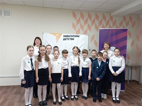 Треки орлята россии картинки - 48 фото