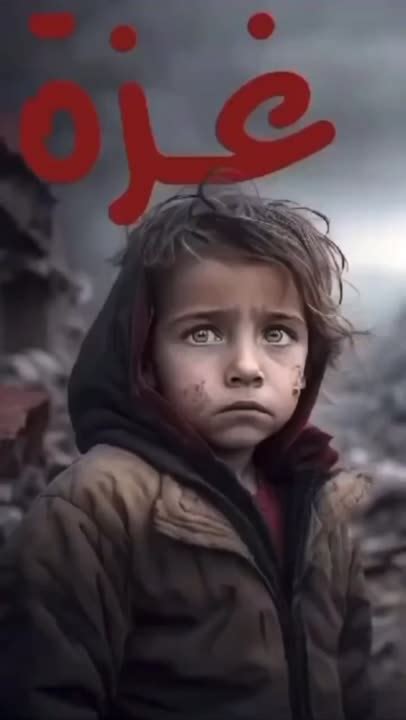 Ahmed Amin Cfa Frm On Linkedin Gaza غزة