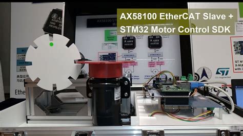 亞信電子工業自動化 Asix Electronics Asix Ax58100 Stm32 Mcsdk Multi Motor Synchronization Control
