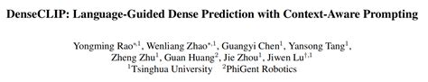 【论文阅读】denseclip Language Guided Dense Prediction With Context Aware Promptingdense Clip 论文 Csdn博客