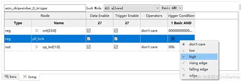 米联客 安路 Eg4d Fpga基础篇连载 04安路td开发工具在线调试fpga安路fpga Csdn博客