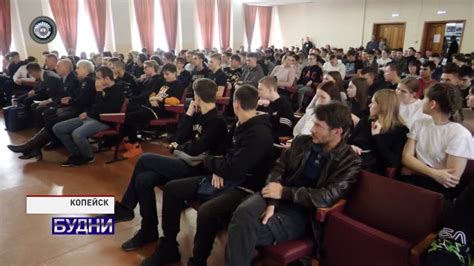 ВСЕРОССИЙСКИЙ ДЕНЬ ПРИЗЫВНИКА В день призывника в политехническом колледже Копейска состоялось