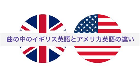 ユラ ｜ ボイトレなら吉祥寺のzigzagミュージックスクール