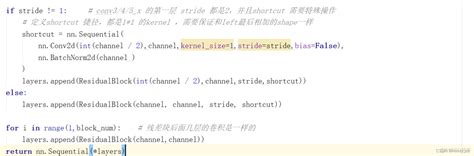 下载resnet50预训练模型 Resnet 训练大猩猩的技术博客51cto博客