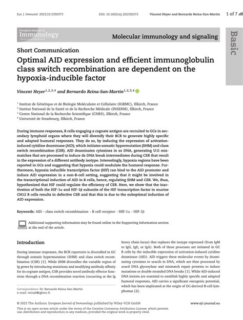 Pdf Optimal Aid Expression And Efficient Immunoglobulin Class Switch Recombination Are