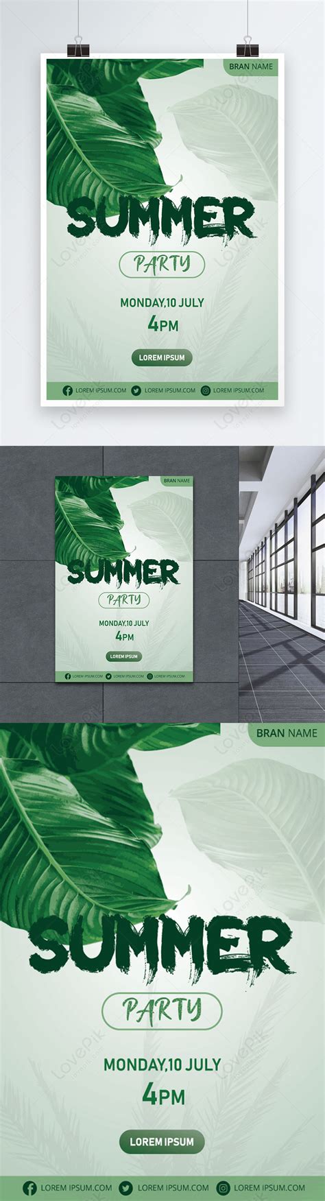 녹색 여름 파티 포스터 이미지 사진 450012433 무료 다운로드