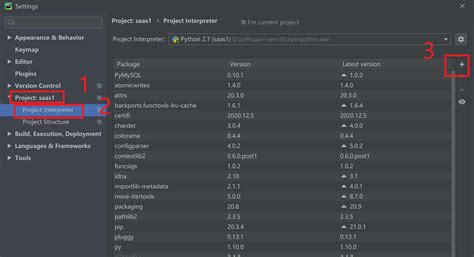 pycharm安装插件的方法 球球 博客园