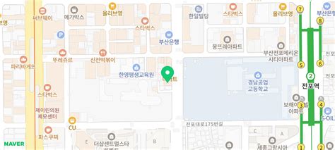 부산 근본 바버샵 20년이상 이용학원매장까지 운영하는 유명한 서면 바버샵 잭슨파마 네이버 블로그