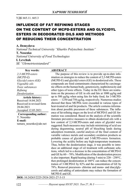 Pdf Influence Of Fat Refining Stages On The Content Of Mcpd Esters And Glycidyl Esters In