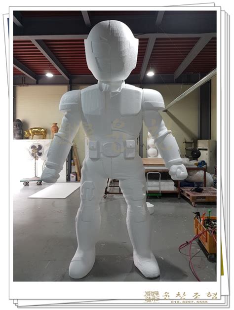 3d모형 스티로폼 조각 조형물 원형제작 스치로폴조각 네이버 블로그