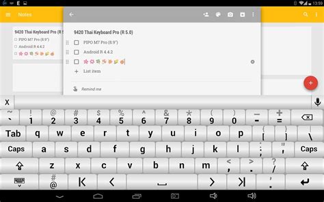9420 Thai Keyboard Apk For Android Download
