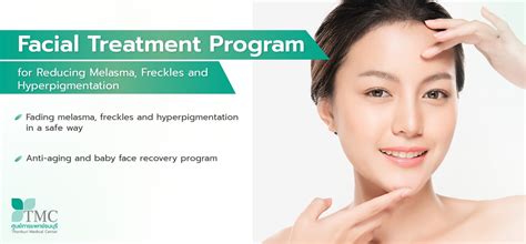 Dark Spot And Melasma Treatment ศูนย์การแพทย์ธนบุรี ศูนย์รักษาปัญหาผม