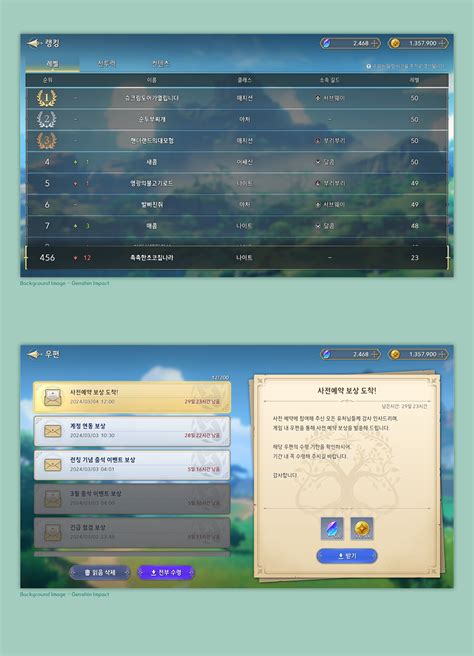 Mobile Casual Rpg Ui Design Portfolio Behance