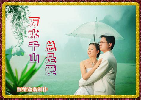 安东阳动态 樊桐舟 壁纸 第2页 大山谷图库