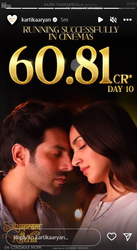 Box Office Report सत्यप्रेम की कथा को मिला दर्शकों का साथ जरा हटके