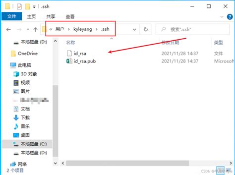 Idea 配置ssh 方式访问 Gitidea Ssh Git Csdn博客 Idea 配置ssh 方式访问 Gitidea Ssh Git Csdn博客
