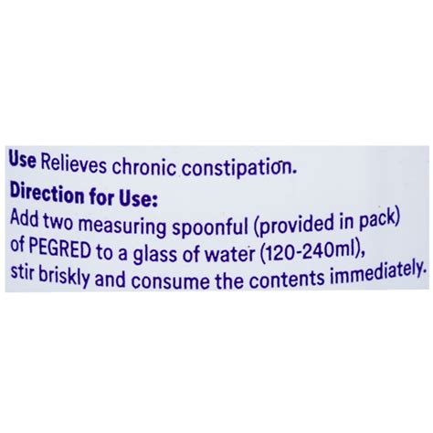 Buy Pegred Powder 119 Gm In Wholesale Price Online B2b Retailershakti