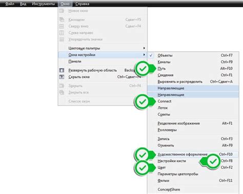 Как изменить размер в Coreldraw