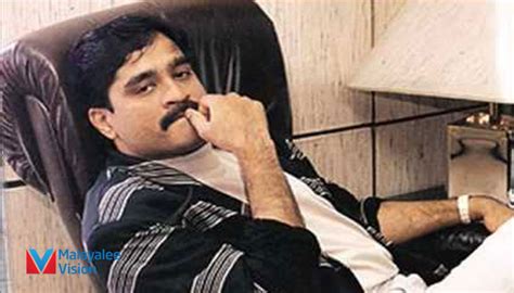 അധോലോക നായകന്‍ ദാവൂദിന്റെ പ്രധാനപ്പെട്ട മൂന്ന് ആസ്തികള്‍ ഇന്ന്