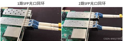 Fpga高端项目：图像采集ultrascale Gth光编码udp图传架构，高速接口转网络视频传输，提供工程源码和技术支持xilinx Fpga的gthe3 Transceivers