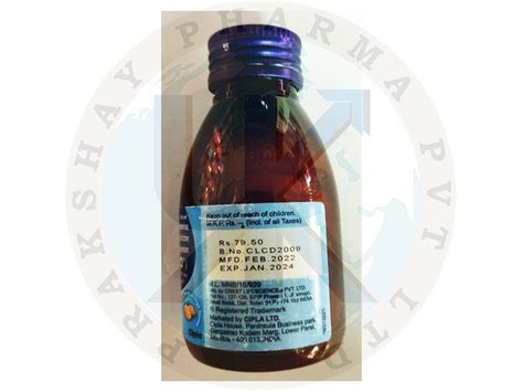 Cheston Dx Cough Syrup Pineapple And Raspberry Flavour