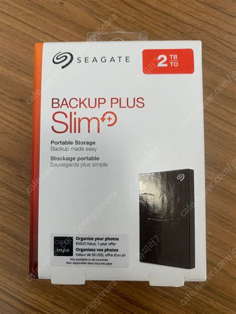 씨게이트 백업플러스 슬림 2tb Hddssdodd 중고나라