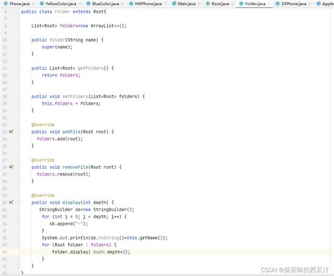 设计模式学习笔记05（小滴课堂） Csdn博客