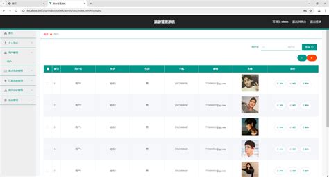 基于springboot地方旅游管理系统，附源码数据库论文，包安装调试 Csdn博客