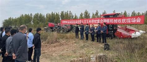秋意渐浓，丰收正忙 威海市秋季农机现场会在我镇召开生产大豆种植