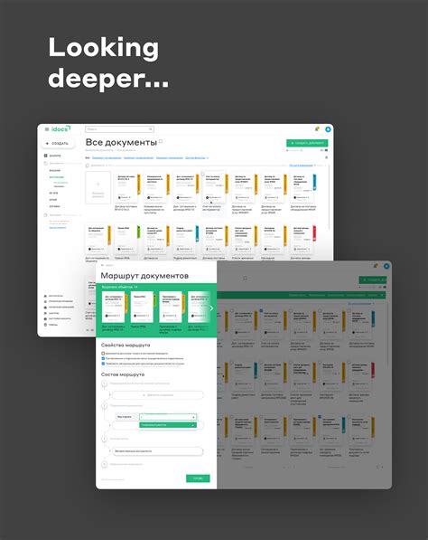 Idocs — Electronic Documents Management System Behance