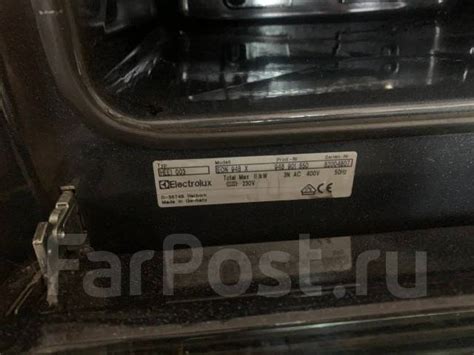 Печь индукционная Electrolux EON 948 X с духовкой, б/у, в наличии. Цена ...