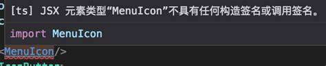 Typescript Material Ui Icons V The Jsx Element Type Menuicon Does Not Have Any
