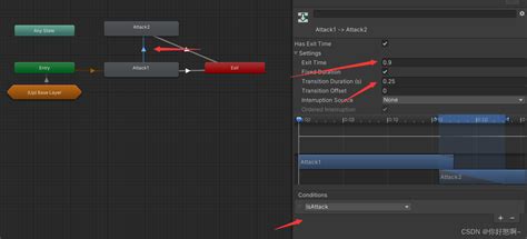 Unity学习记录 实现攻击功能 unity攻击 CSDN博客