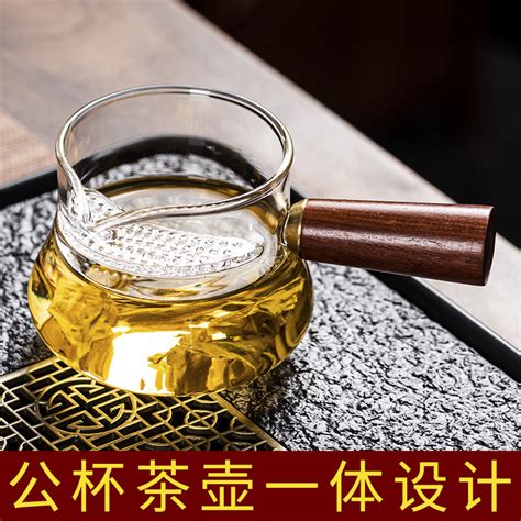 侧把玻璃公道杯茶漏一体带手柄加厚耐热茶壶分茶器茶滤茶海公杯 虎窝淘