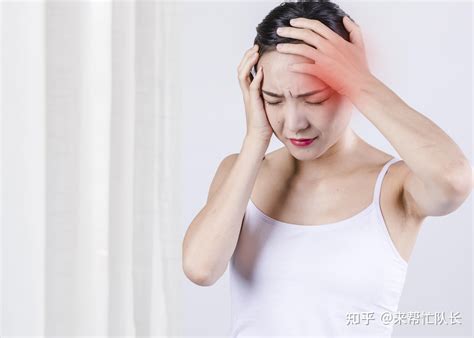 警惕口腔溃疡出现这3个特点可能跟艾滋病有关 知乎