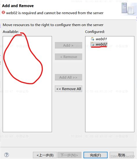 10eclipse配置tomcat详细教程、如何使用eclipsetomcat创建并运行web项目eclipse配置tomcat启动项目