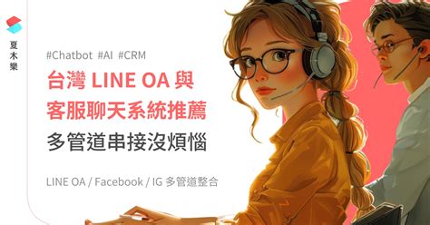 【前端軍火庫】5 套現代化前端 Css Ui 框架，發展你的網頁設計之路 Framework 夏木樂網頁設計